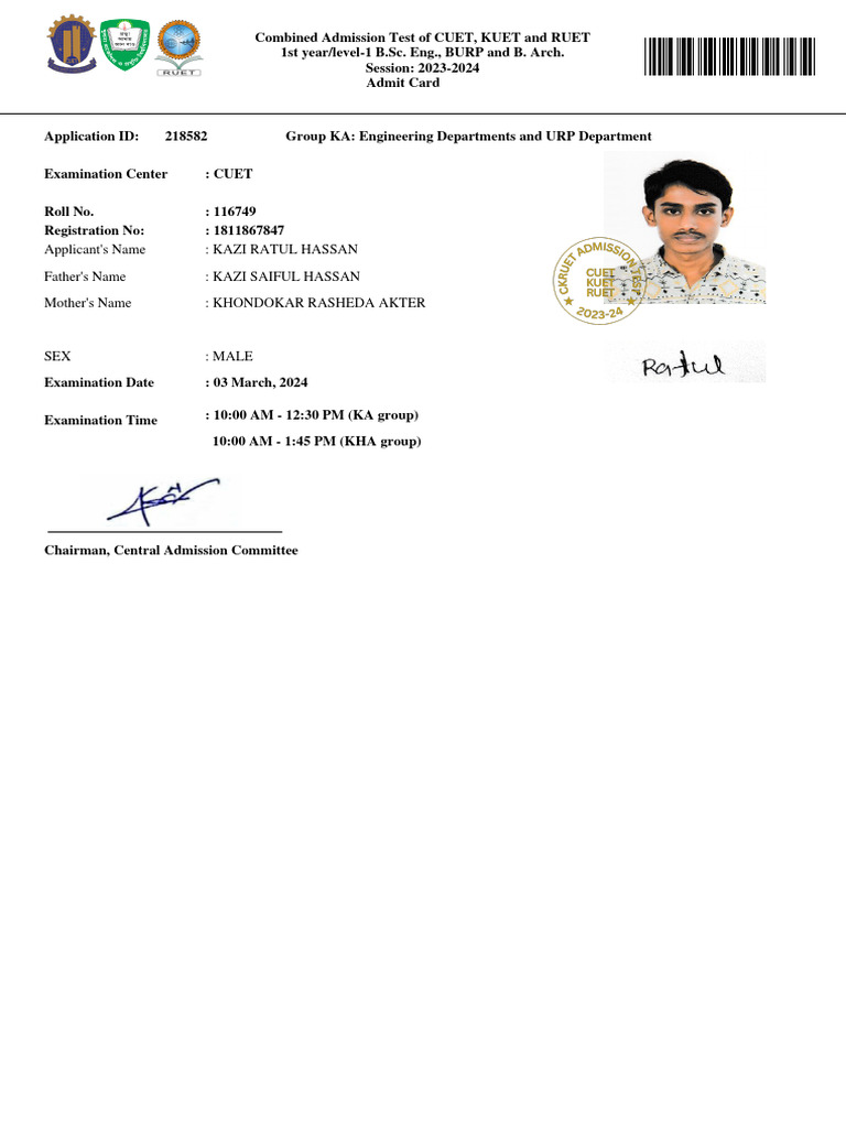 CUET, KUET, RUET Exam Admit Card | PDF