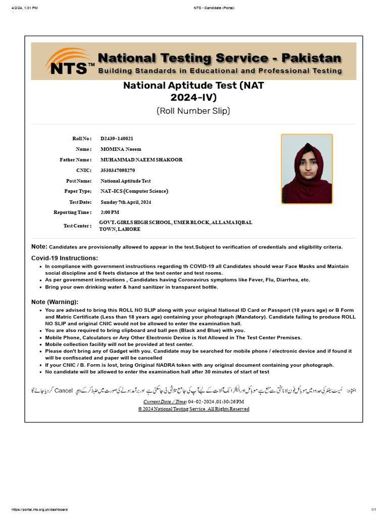 NTS - Candidate (Portal) | PDF