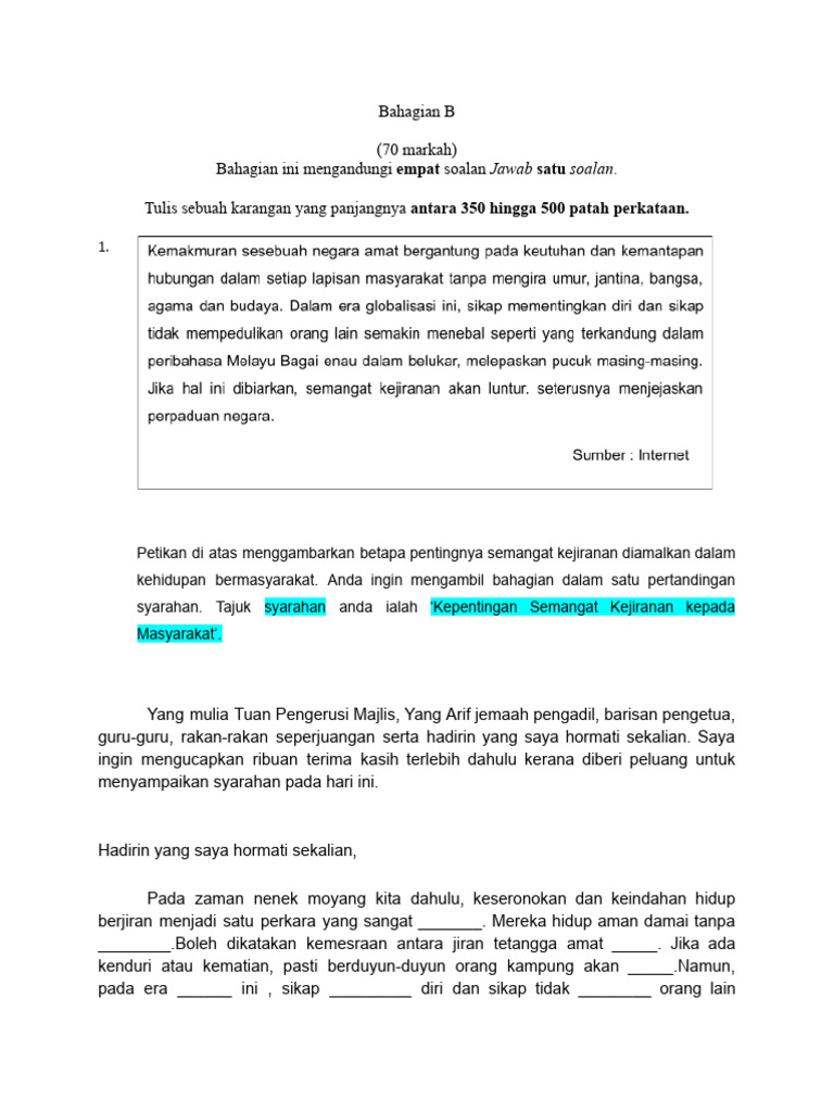 Latihan Karangan - Semangat Kejiranan | PDF
