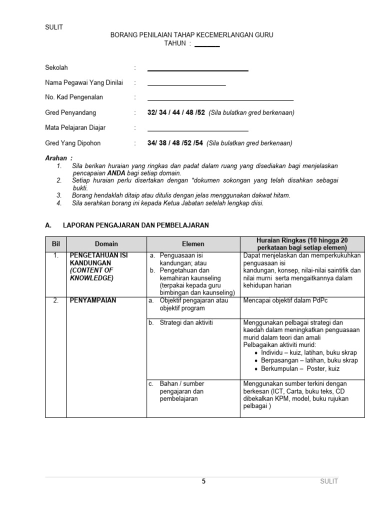 Contoh Borang Kenaikan Pangkat DG48 | PDF