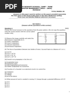 Form Two Physics Exam, 2025 | PDF | Series And Parallel Circuits | Resistor