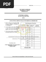 Cara Kemaskini Ralat Maklumat Dalam Idme | PDF