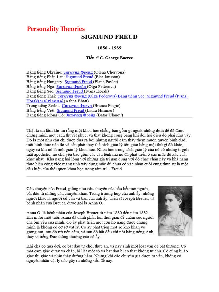 Sigmund Freud 2 | PDF