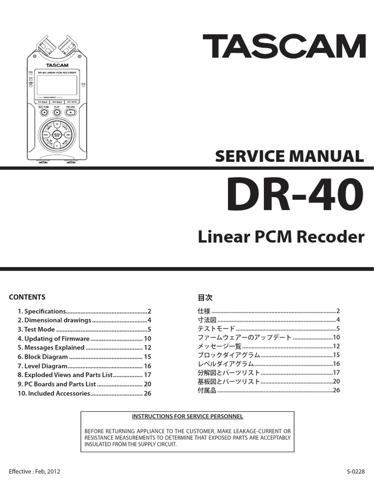 DR-40_SM | PDF
