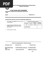 Nota PJK Tingkatan 1 | PDF