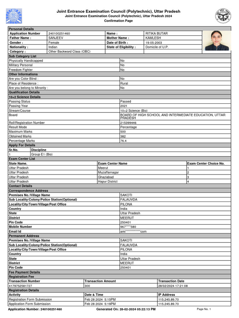 ViewGeneratedDocs (1) | PDF