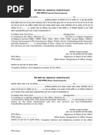 EL Application Form. (Bilingual) | PDF