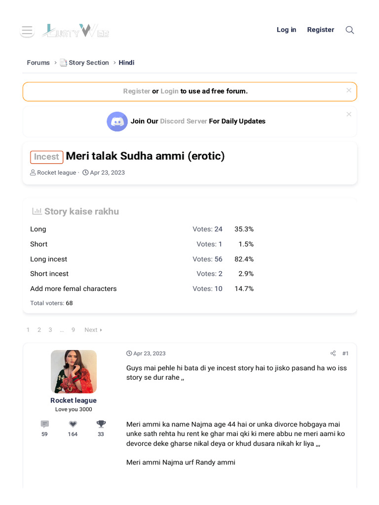 Incest - Meri Talak Sudha Ammi (Erotic) - LustyWeb | PDF