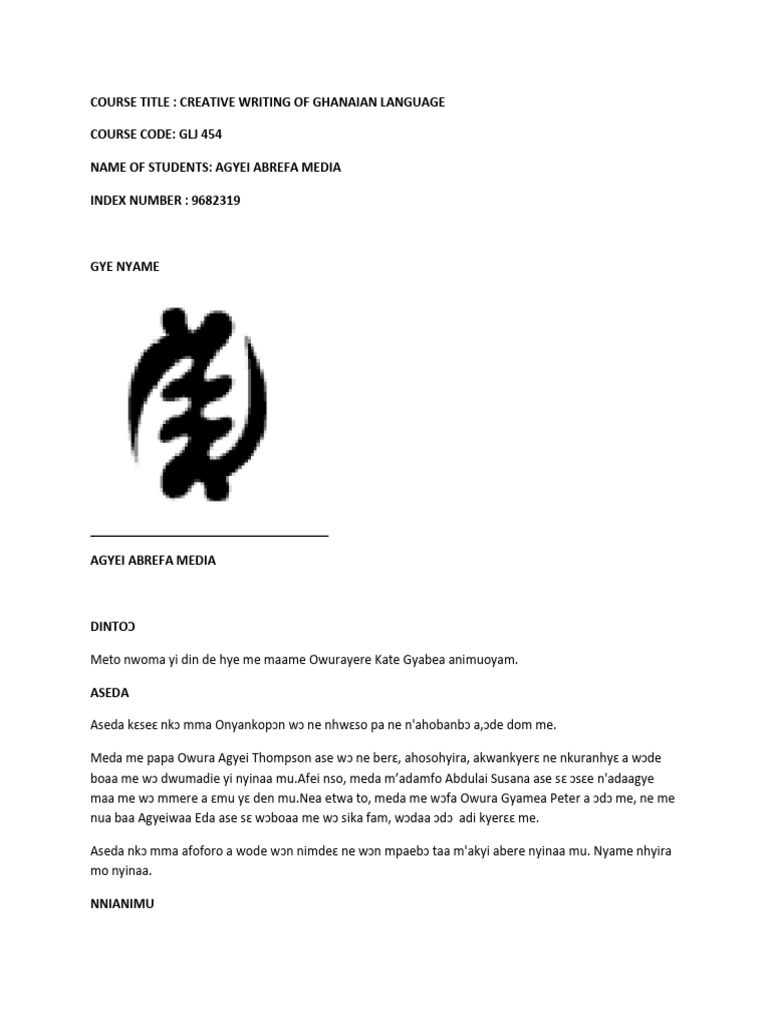 Nya Asɛm Hwɛ! | PDF