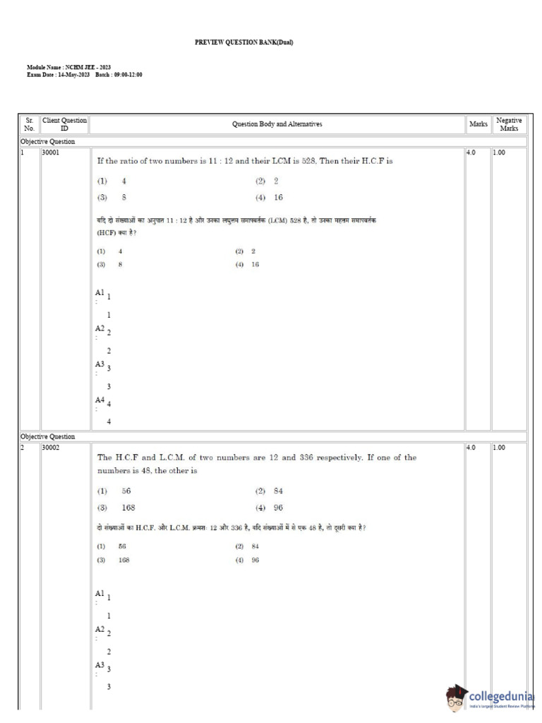 NCHMCT JEE 2023 Question Paper | PDF