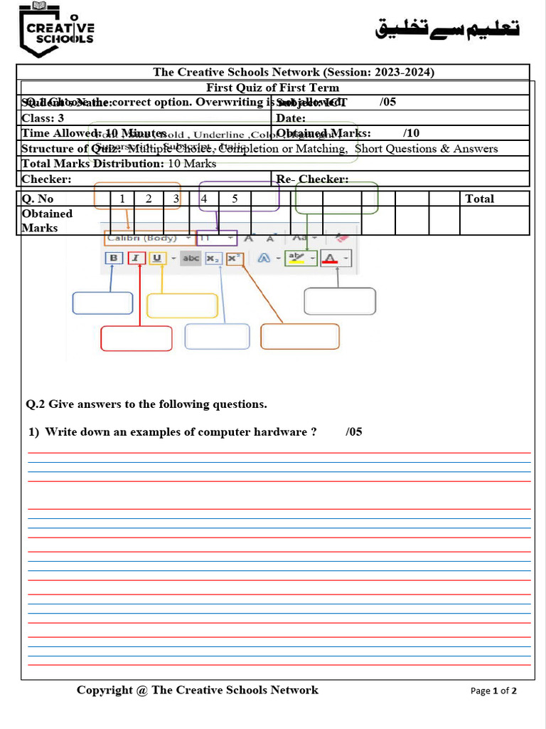 ICT Quiz for 3rd Graders | PDF