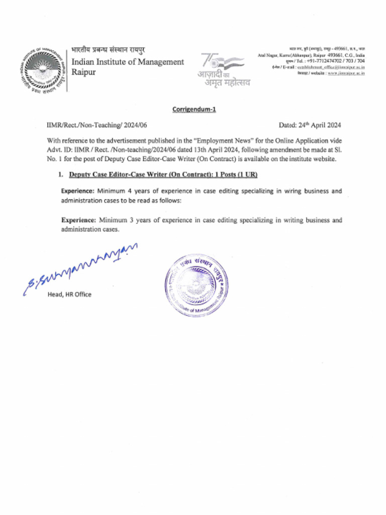 Corrigendum Case Editor | PDF