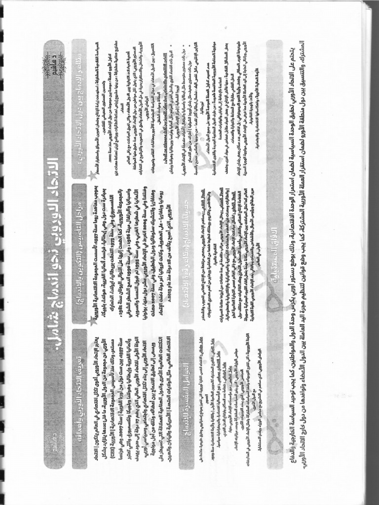 Numérisation_20240509 | PDF