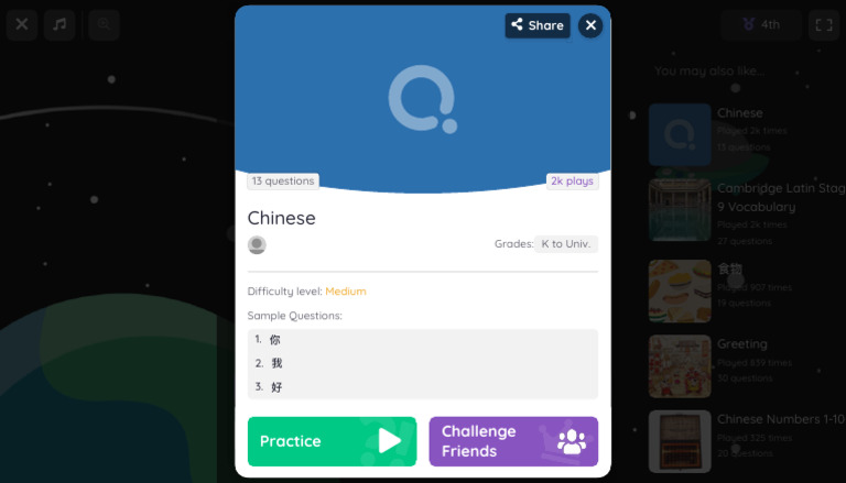 Summary - Quizizz | PDF