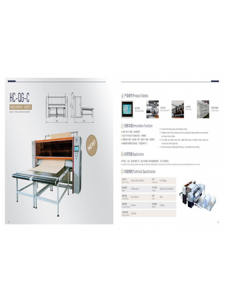 Painel de Corte HC-QG-C | PDF