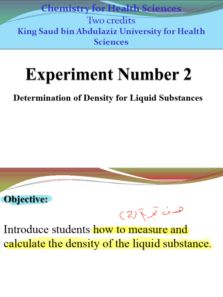 Experiment Number 2 | PDF