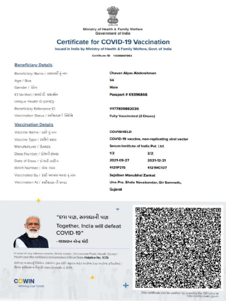 Certificate of Vaccine | PDF | Public Health | Biotechnology