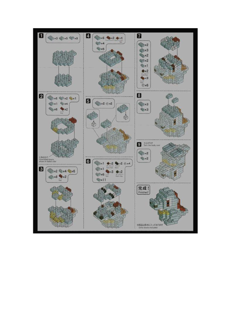 Pokemon 9 Magick Blocks | PDF