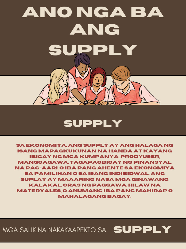 Supply | PDF