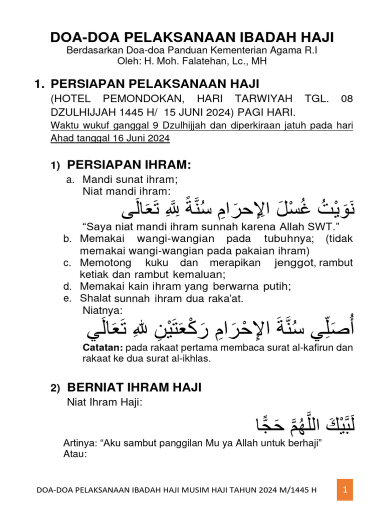 Doa Perjalanan Ibadah Haji 1445 H 2024 M Falatehan PDF - 025730 | PDF