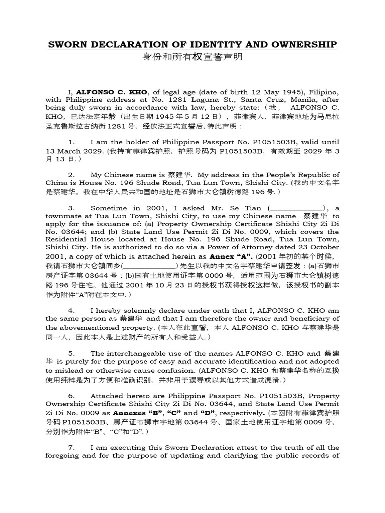 Identity & Ownership Declaration | PDF | Government And Personhood