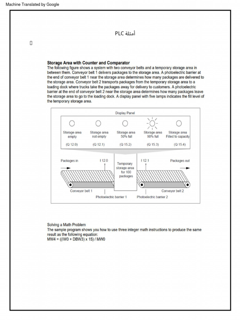 PLC Examples | PDF