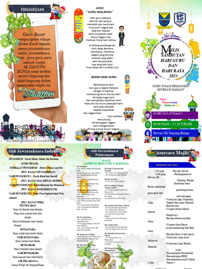 Buku Program Sambutan Hari Raya Aidilfitri 2023 | PDF