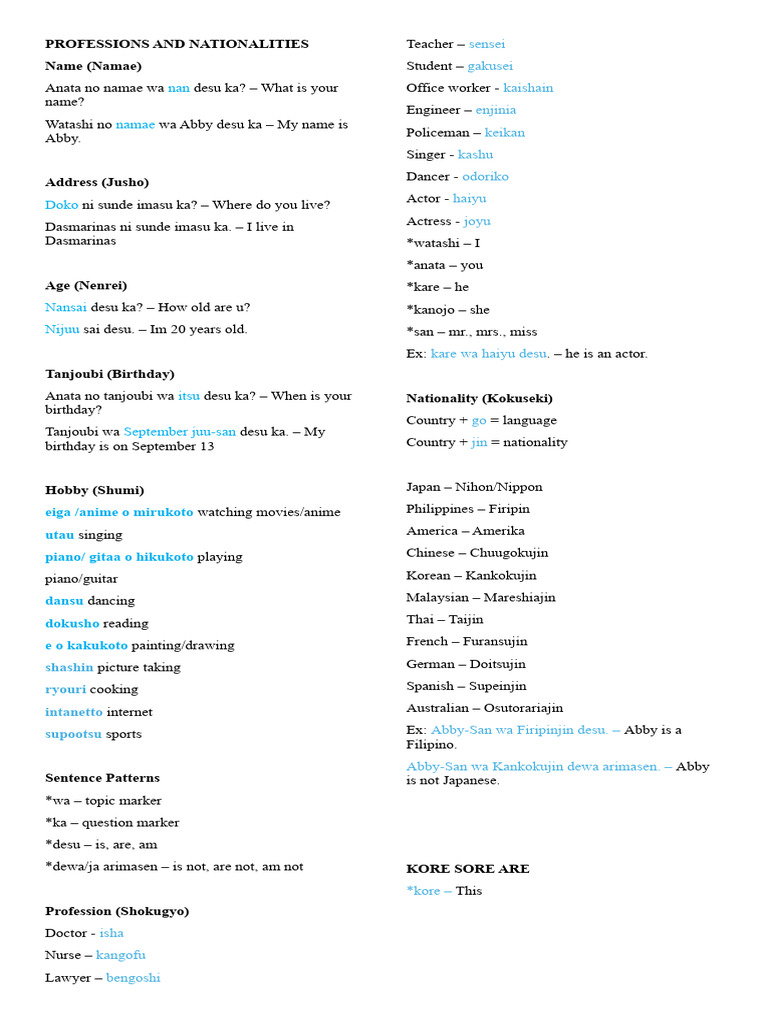 Professions and Nationalities | PDF