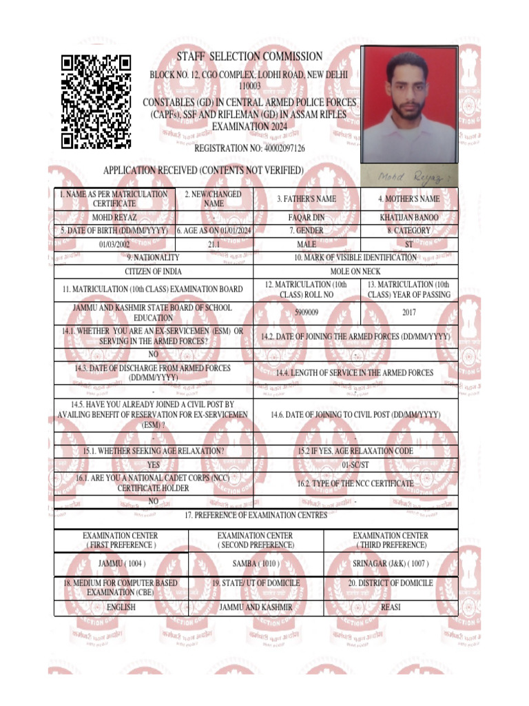 CAPF Constable Exam Application 2024 | PDF