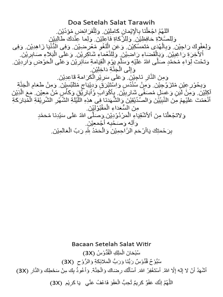 Doa Tarawih Witir | PDF