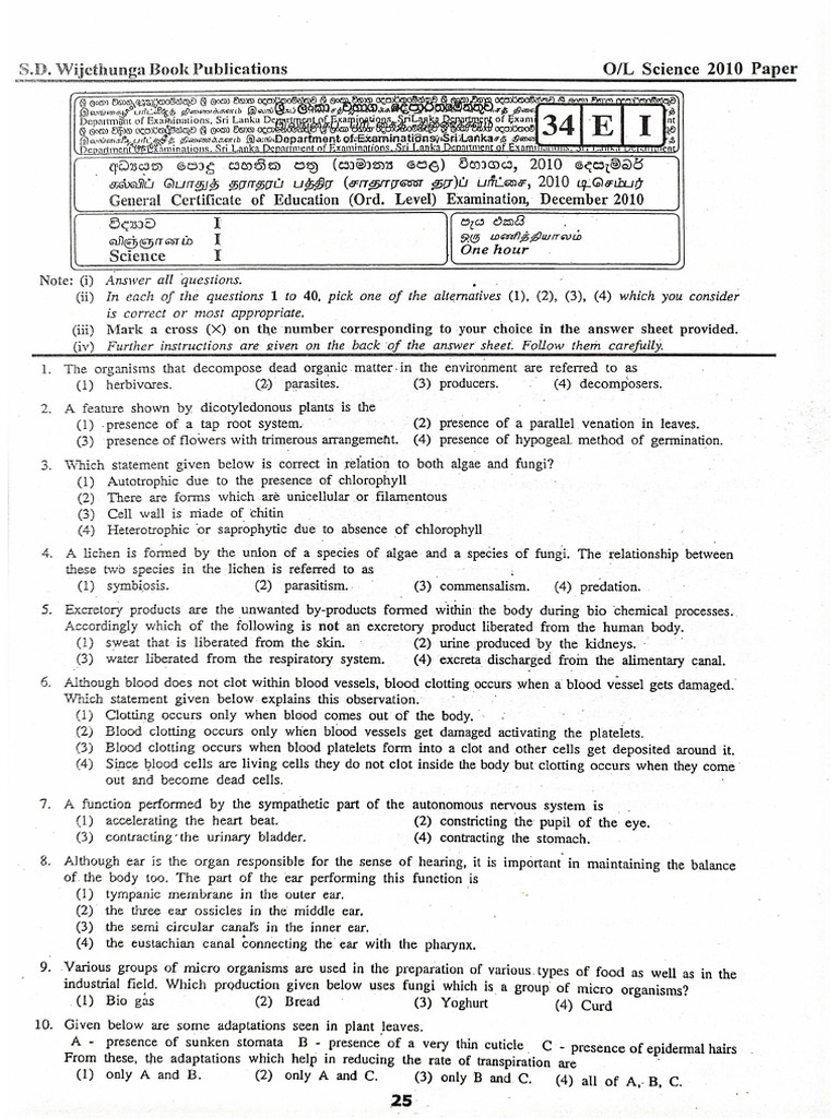 2010 OL Science Paper | PDF