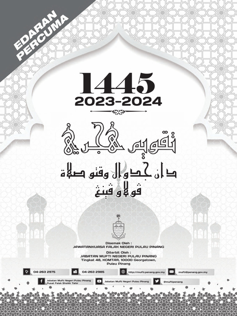 Takwim 14445H Dan Jadual Waktu Solat Pulau Penang | PDF