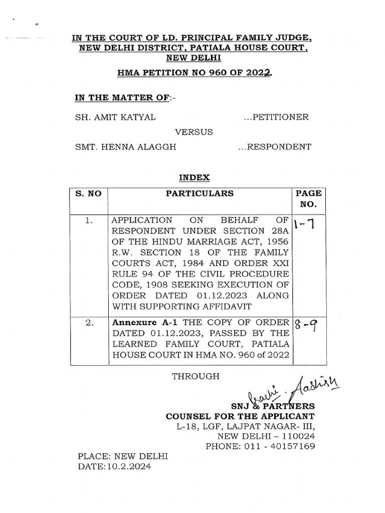 Execution Application | PDF