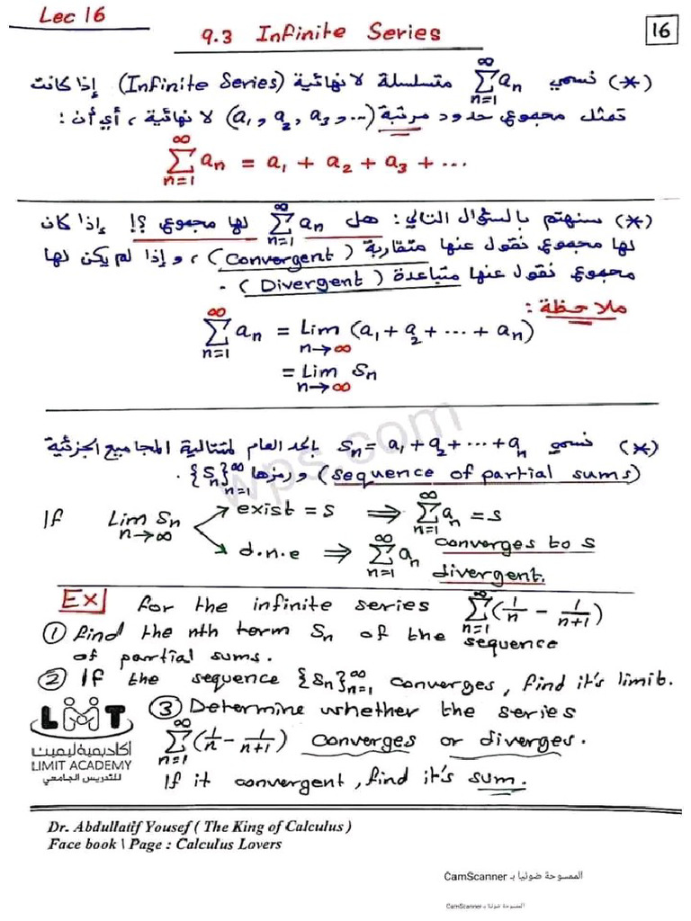 Infinite Series | PDF