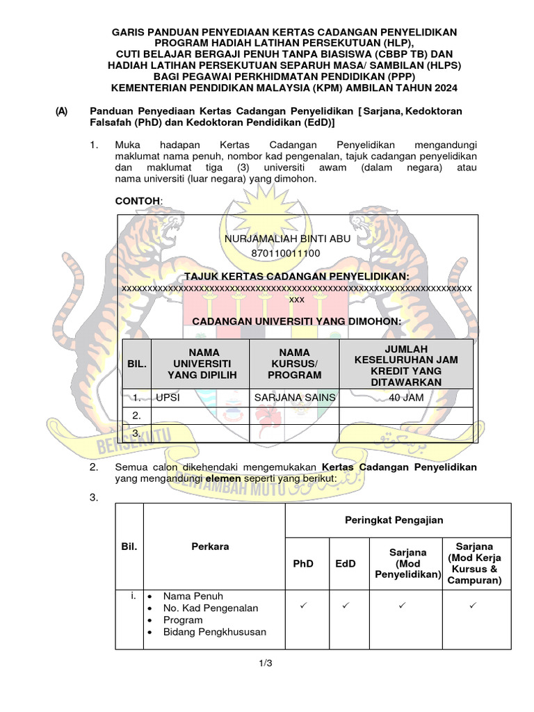 Garis - Panduan - HLP KPM 2024 | PDF