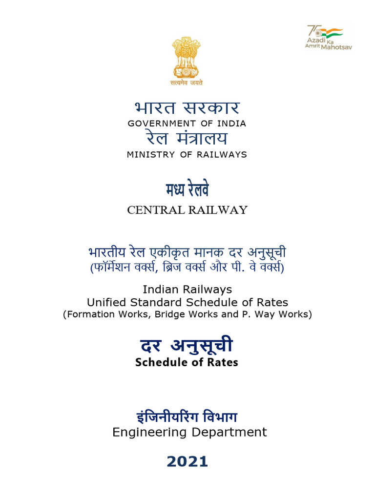 USSOR 2021 | PDF | Concrete | Deep Foundation