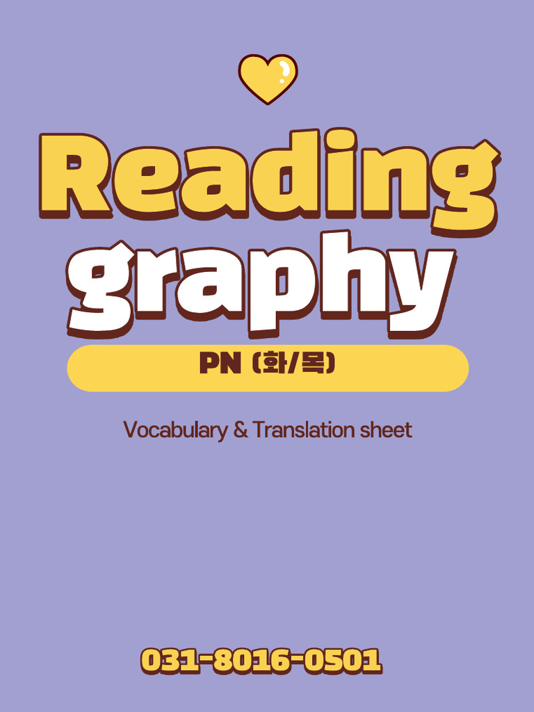 WORKBOOK - Voca & Translation | PDF