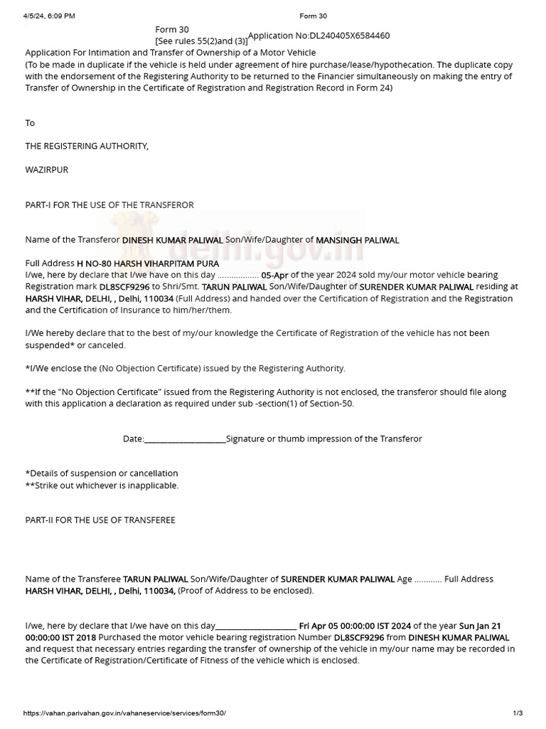 Form 30 | PDF | Seal (Emblem) | Common Law