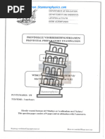 Eduvos 2024 Fee Schedule Overview | PDF | Bachelor's Degree | Banks