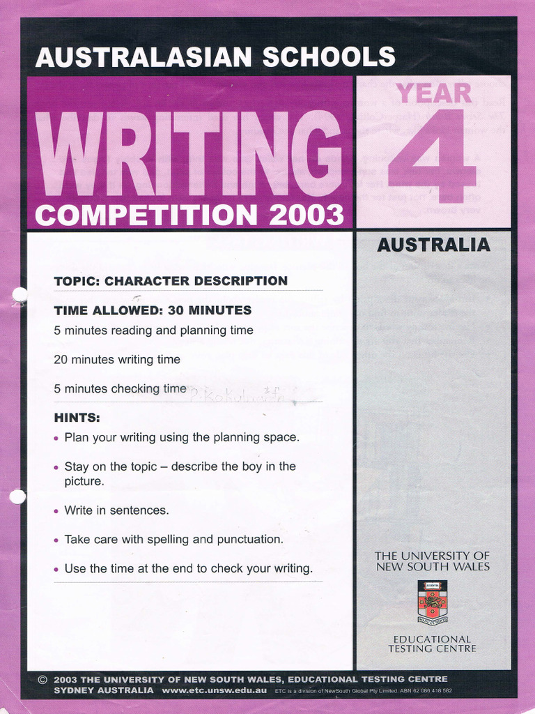 Austrasian Schools Writing Competition 2003 | PDF