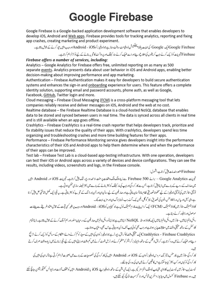 Google Firebase Is A Google | PDF