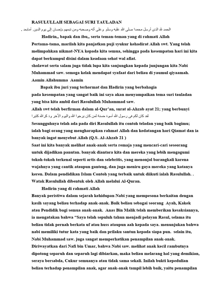 Rasulullah Sebagai Suri Tauladan | PDF