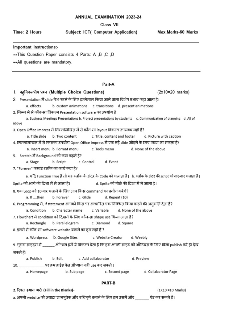 Annual Examination 2023-24 Class VII Time: 2 Hours Subject: ICT ...
