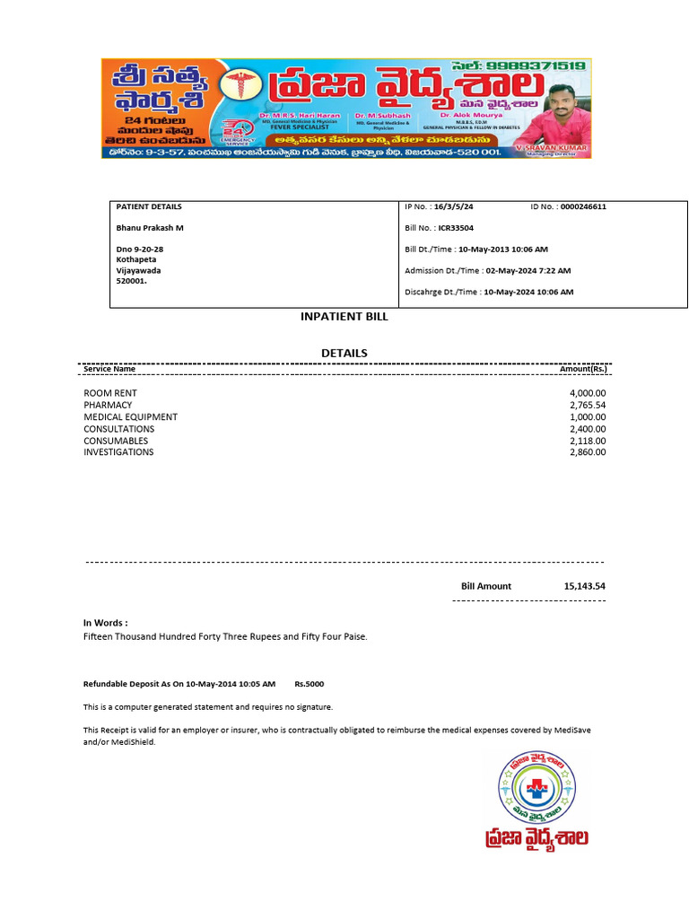 Medical Bill | PDF
