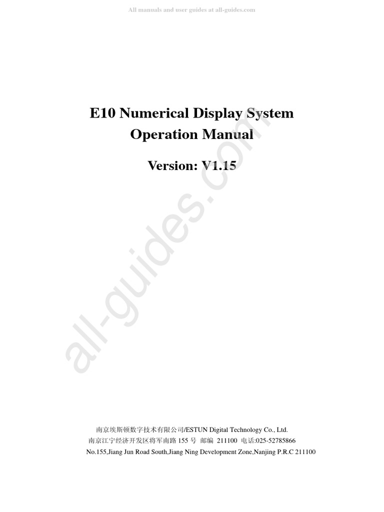 E10 CNC Controller Operation Manual | PDF | Parameter (Computer ...