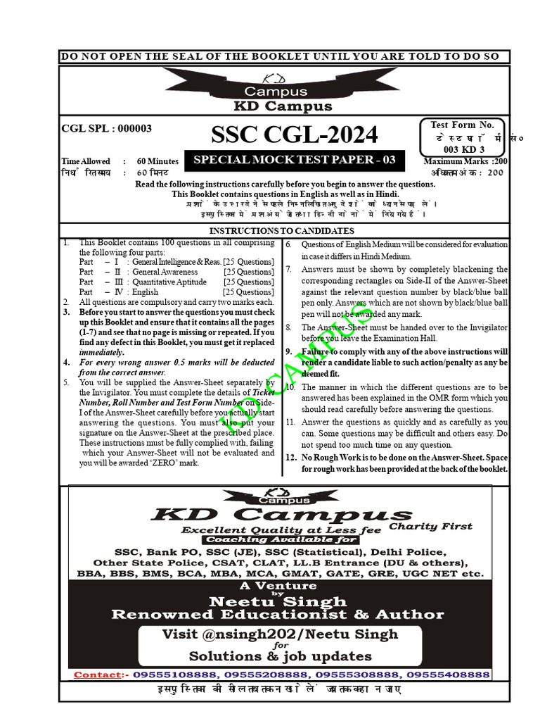 SSC CGL Special Mock Test-03 Q | PDF