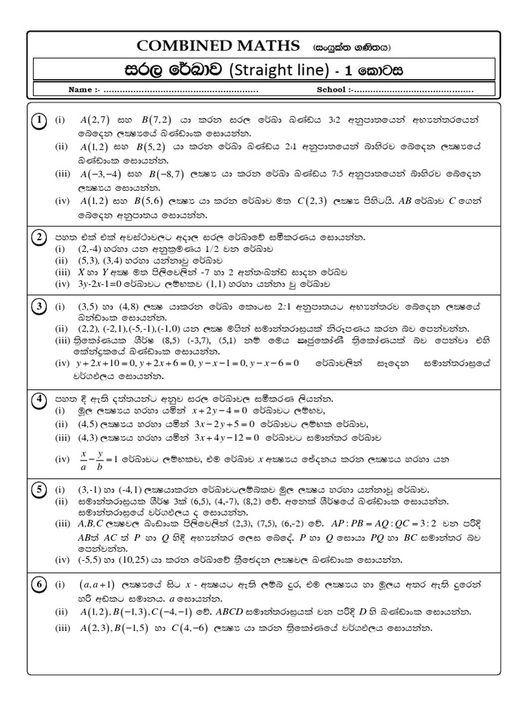 SL Theory 2018 | PDF | Science & Mathematics