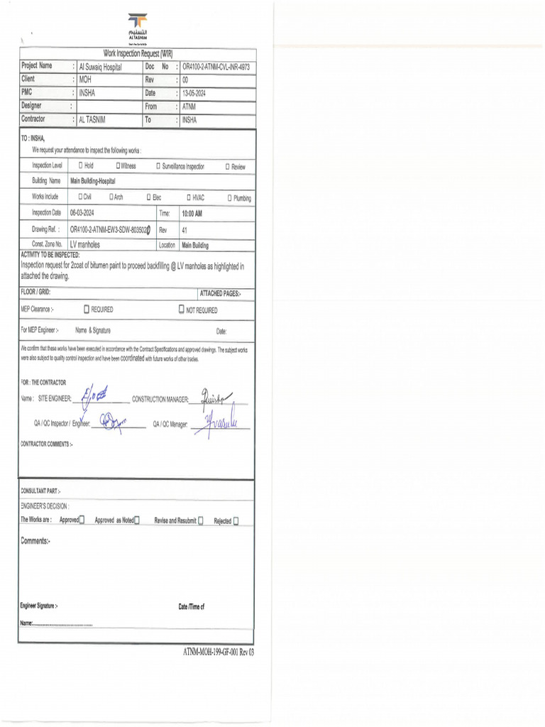 Ir CVL 4973 | PDF