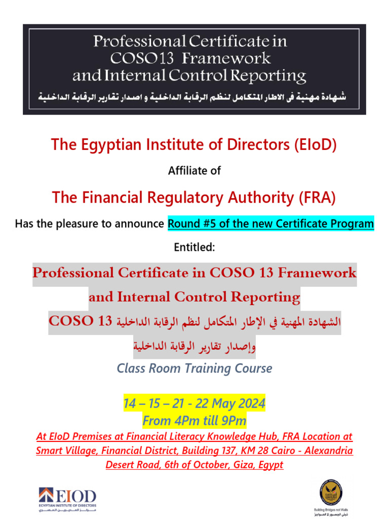 Professional Certificate in COSO 13 Framework and Internal Control ...