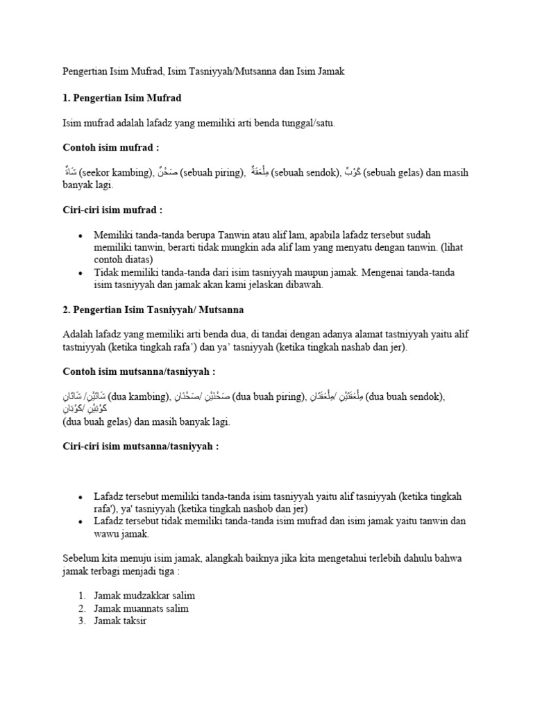 Pengertian dan Ciri Isim Mufrad | PDF